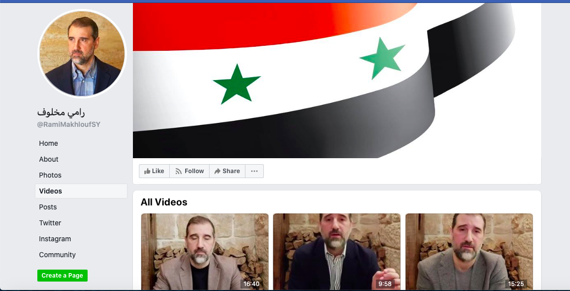 The unmaking of a billionaire: A case study in how and why the Assad ...